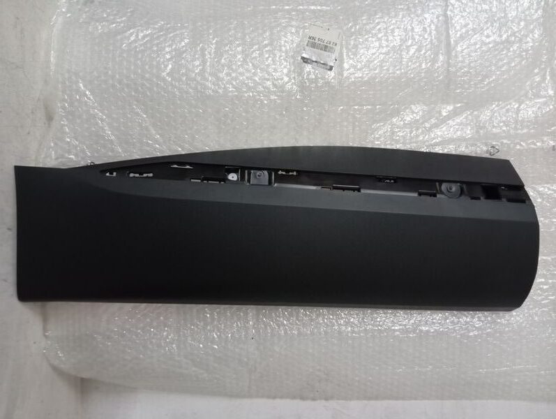 Comprar recambio de Moldura puerta trasera derecha Renault Captur II ...